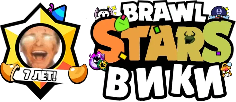 Oh my god I'm going to lose | Fandom