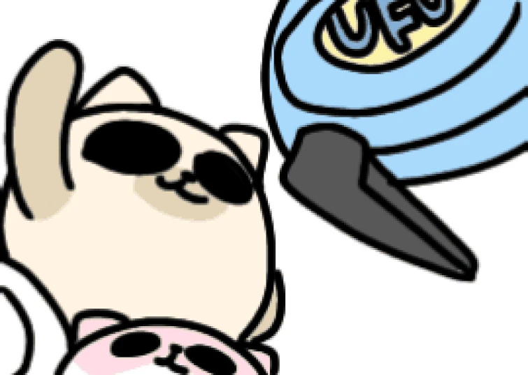 UFO machine | Fandom