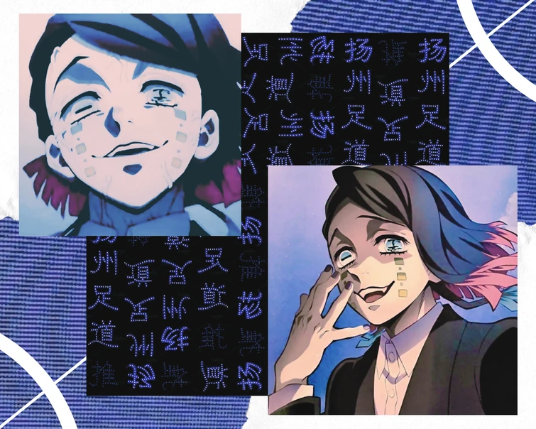 ≧ ≦ Enmu Collage | Fandom