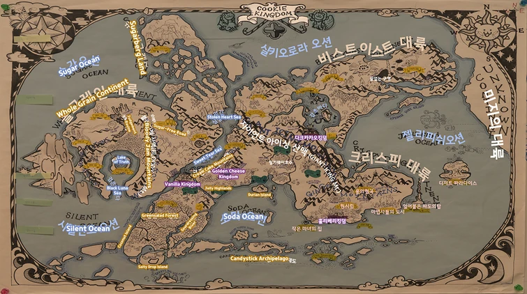 Is there an English version for this map | Fandom