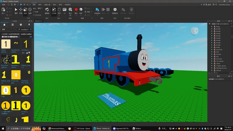 i found this on the max design pro wiki | Fandom