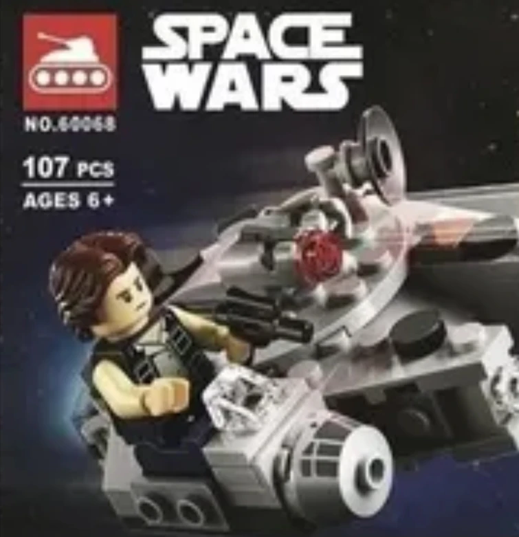 I love it when those fake LEGO (pardon, LEBQ) companies get creative ...