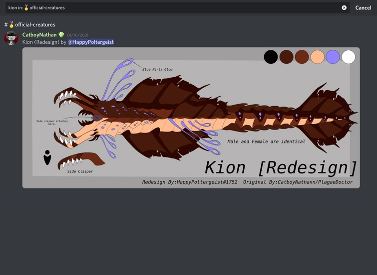 Is the second kion redesign official? | Fandom