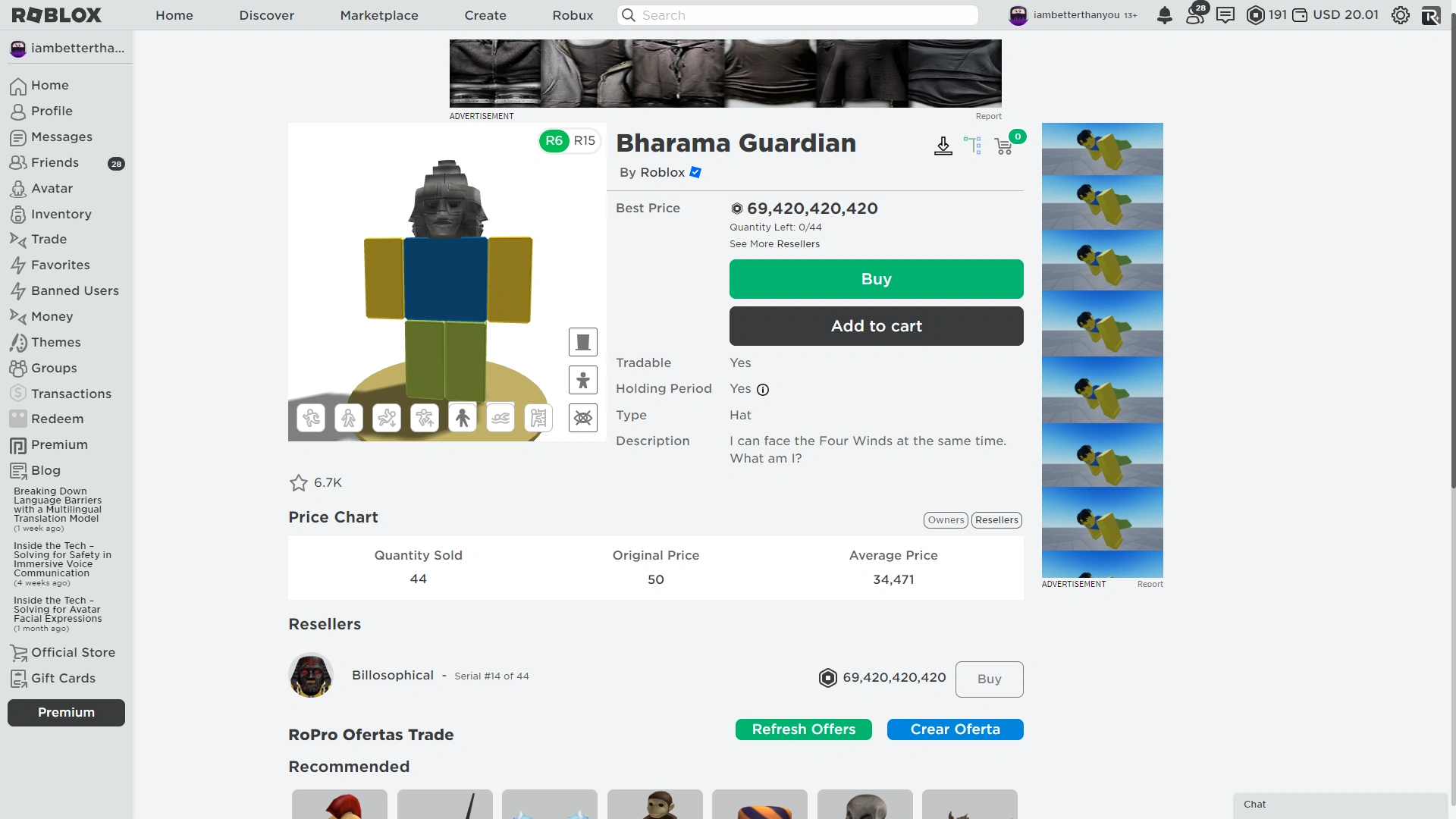 roblox what | Fandom