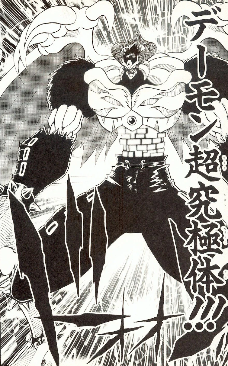 All Digimon Main Antagonists Ranked | Fandom