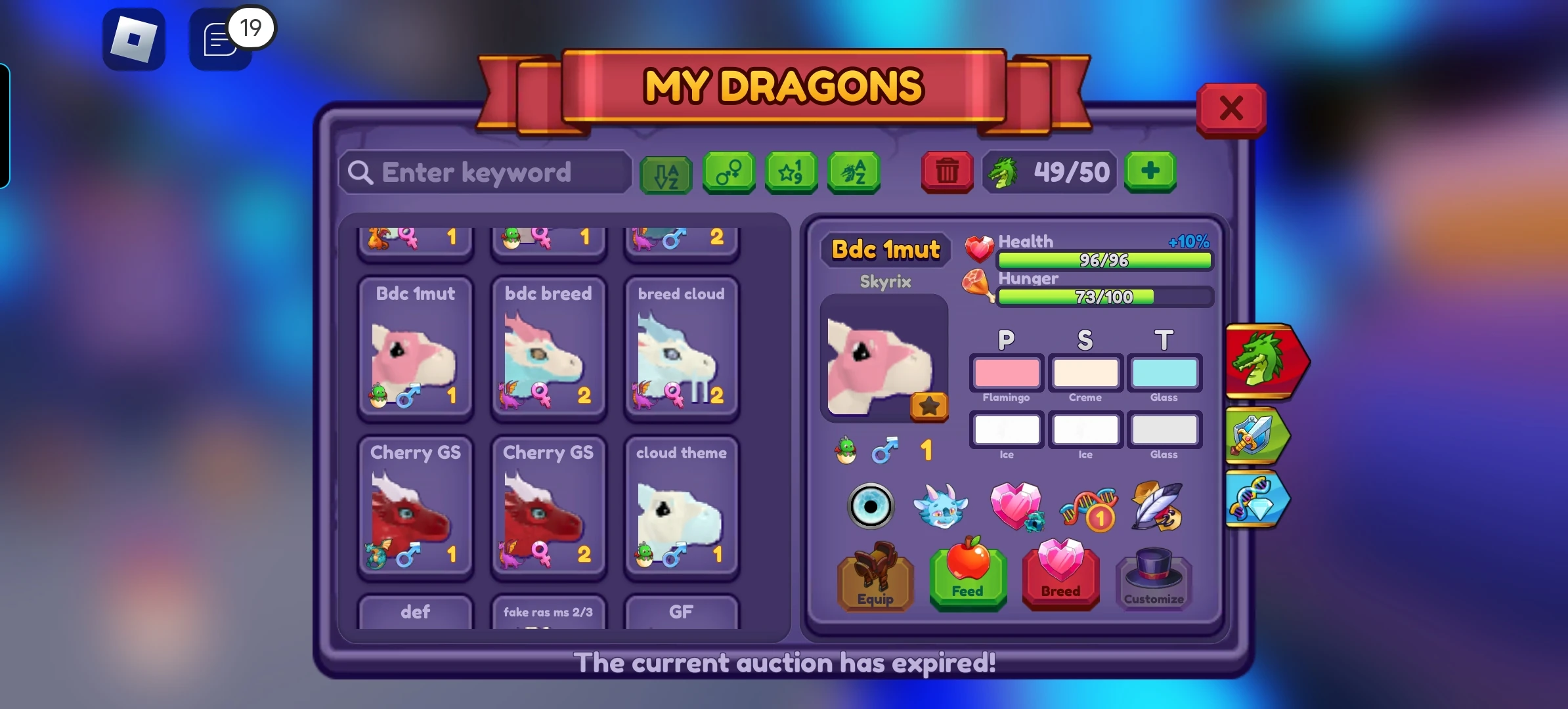 Swapping bdc sky! | Fandom