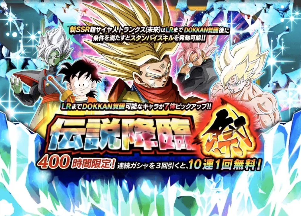 JP&GLO Banners part 2 | Fandom