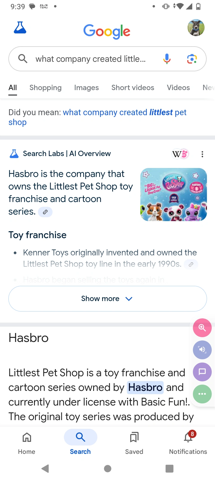 Atomic cartoons | Fandom