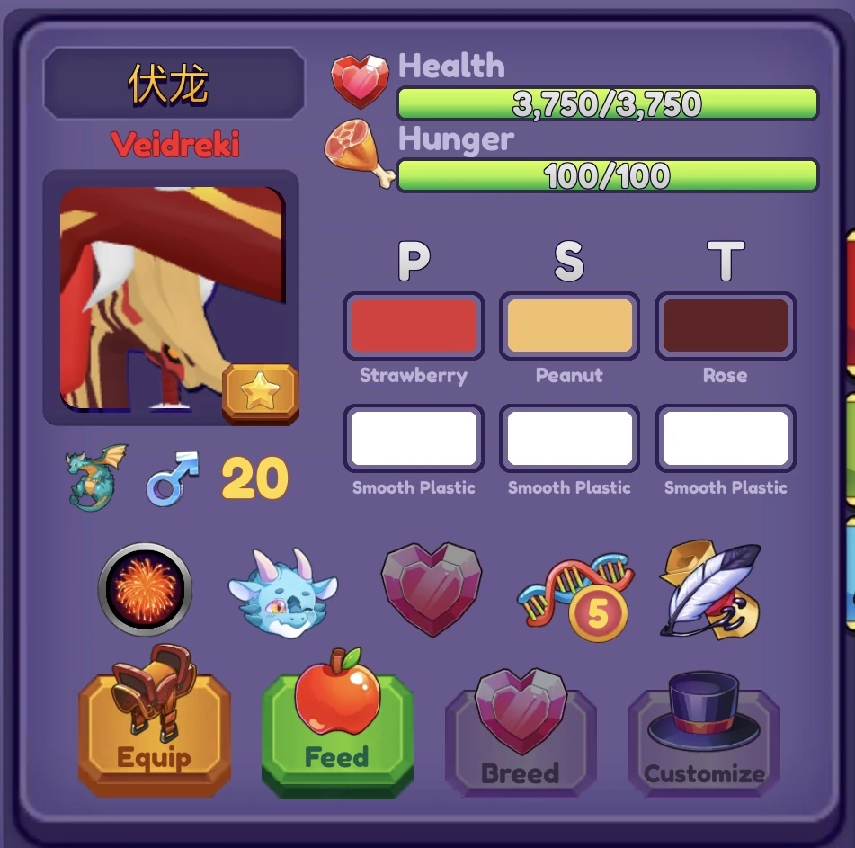 Trading fm leg eye max lvl veid for error color dragons | Fandom