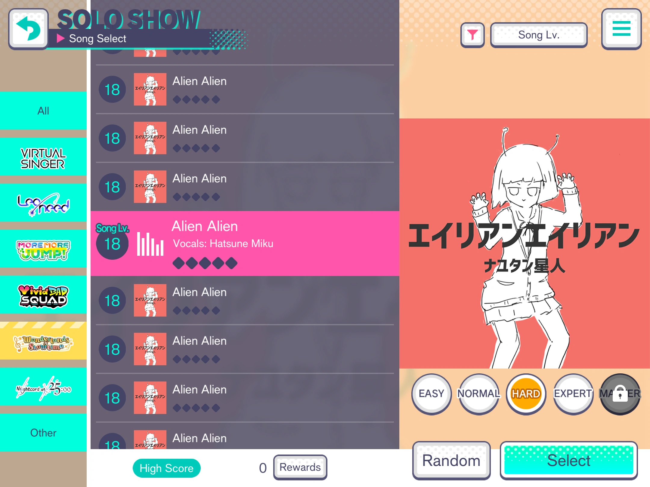 Alien alien | Fandom