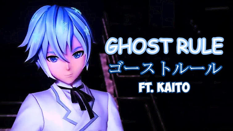Best ghost rule cover in this list in your opinion? | Fandom