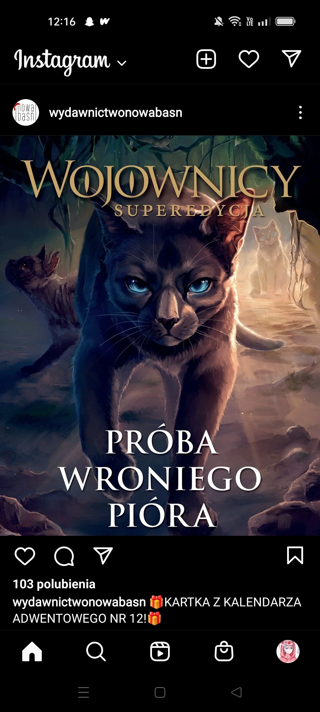 Okładka PWP!! | Fandom