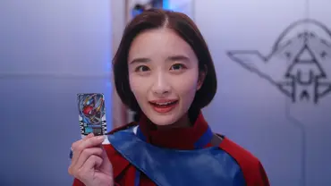 Discuss Everything About Kamen Rider Wiki | Fandom