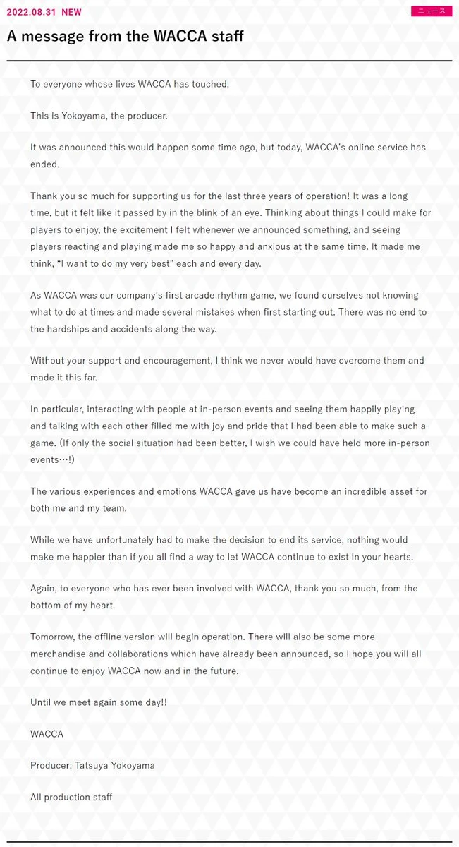 WACCA... Has ended. | Fandom