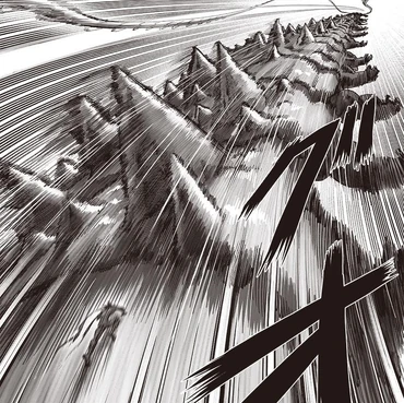 Discuss Everything About One-Punch Man Wiki | Fandom