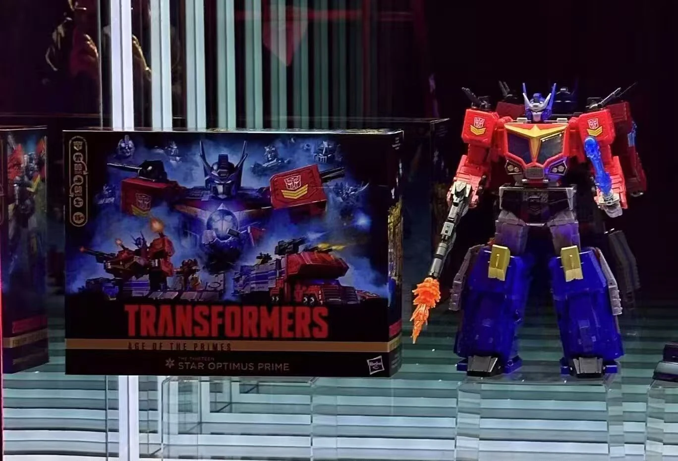 AOTP wave 1 first look | Fandom