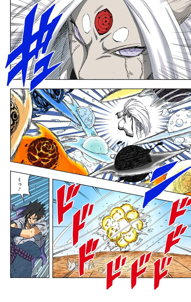 Naruto Uzumaki: Poderes e Habilidades | Fandom