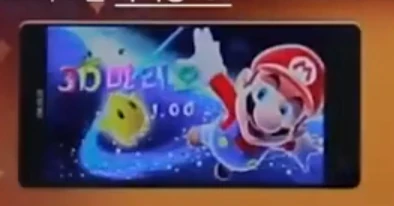 The North Korean Super Mario Galaxy | Fandom