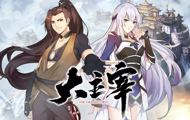 Discuss Everything About The Great Ruler Wiki | Fandom