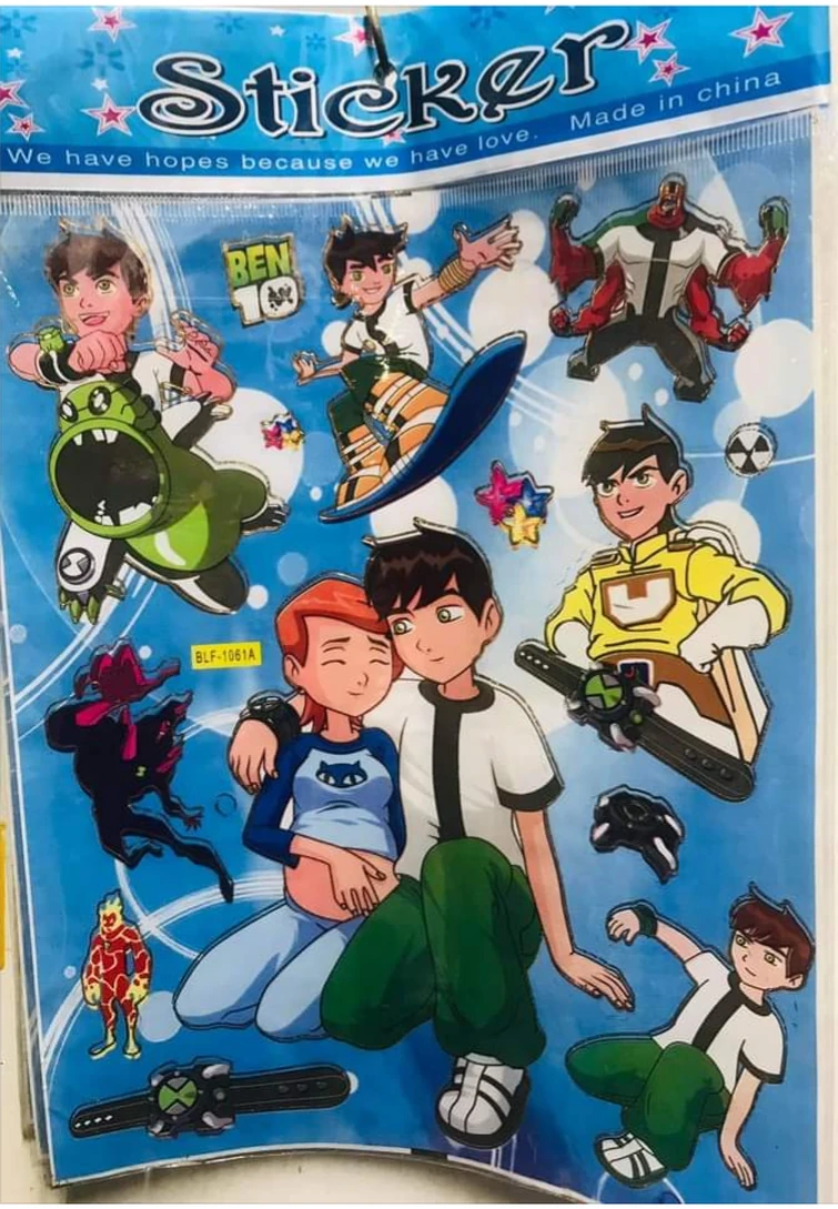 My childhood, massacred. | Fandom