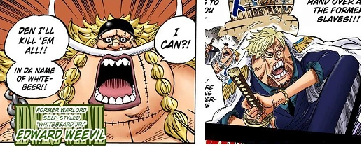 Weevil's True Identity | Fandom