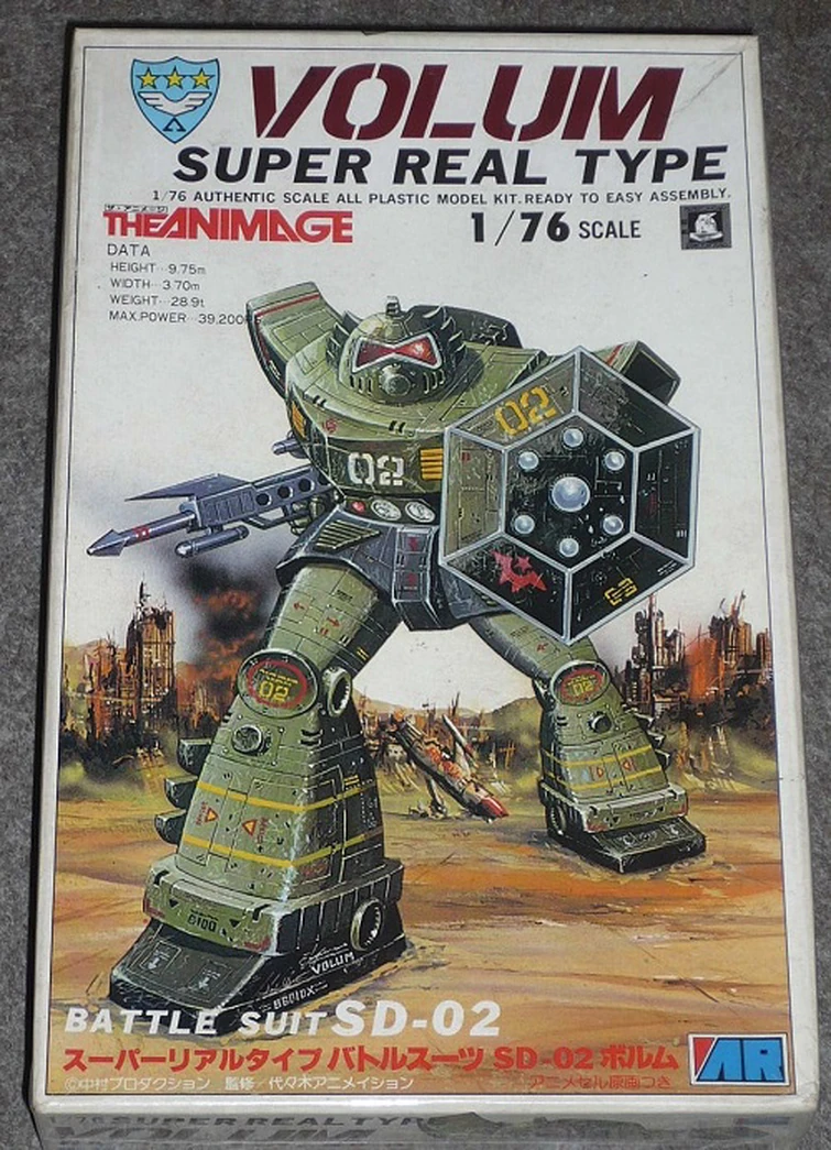 More great looking build fighter gunpla! | Fandom