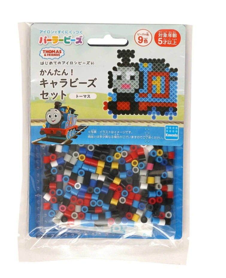 perler beads!!! This toy line called. The company who made this line ...