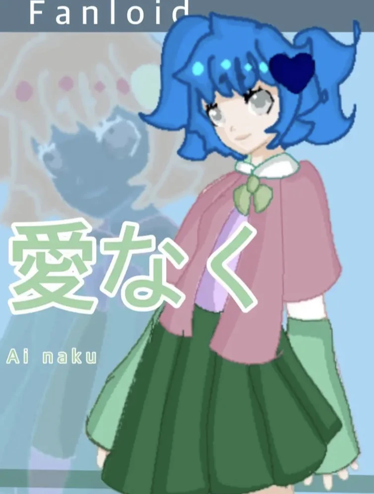 Discuss Everything About Fanloid Wiki | Fandom