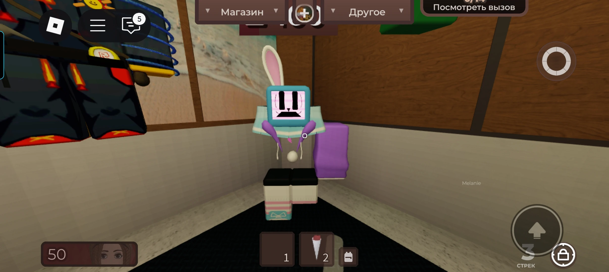 Brah what wrong with them... | Fandom