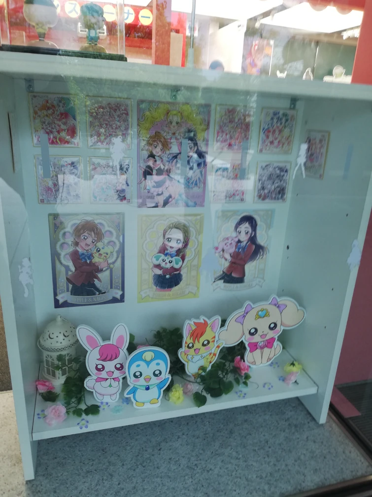 I went to Toei Animation Museum! (Oizumi Gakuen, Nerima, Tokyo) | Fandom