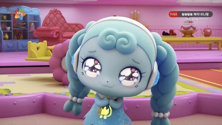 Catch Teenieping memes 10 | Fandom