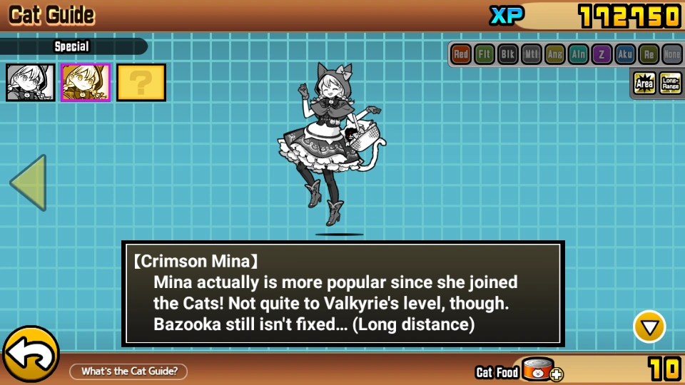 Red riding mina unlocked | Fandom