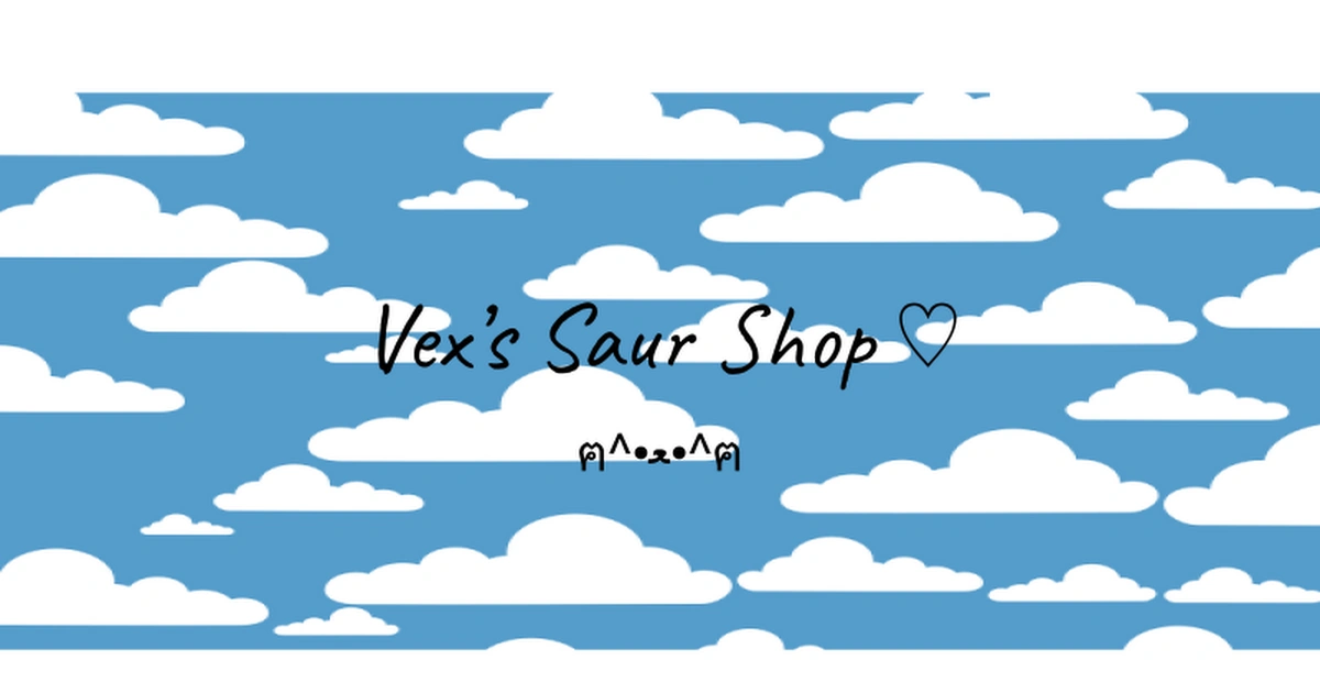 Vexs saur shop. | Fandom