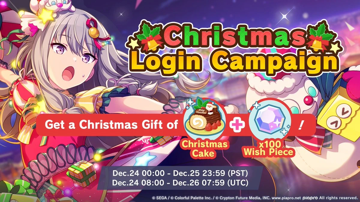 Xmas login confirmed! (EN) | Fandom