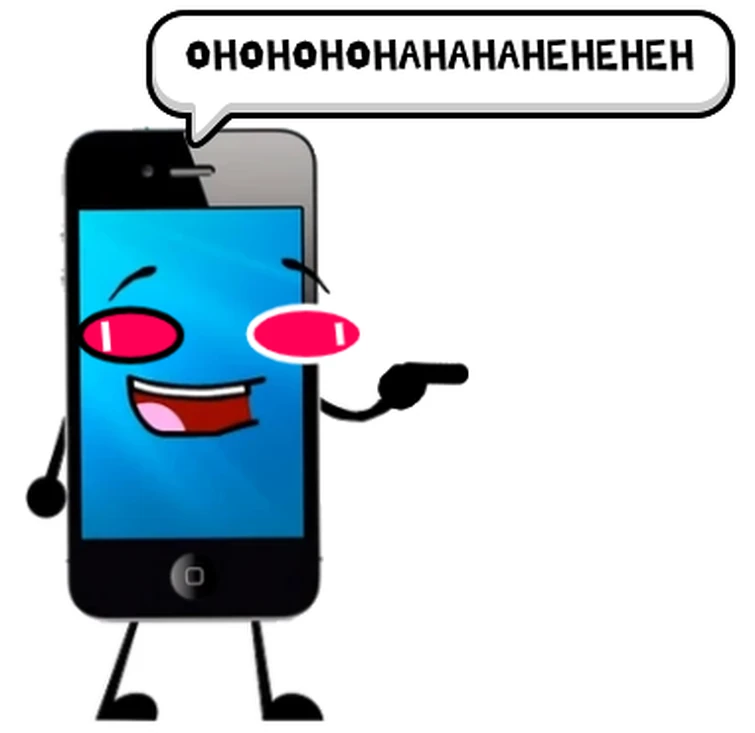 cursed ii images | Fandom