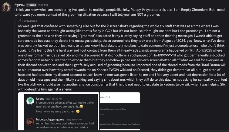 Dear BFDI wiki | Fandom