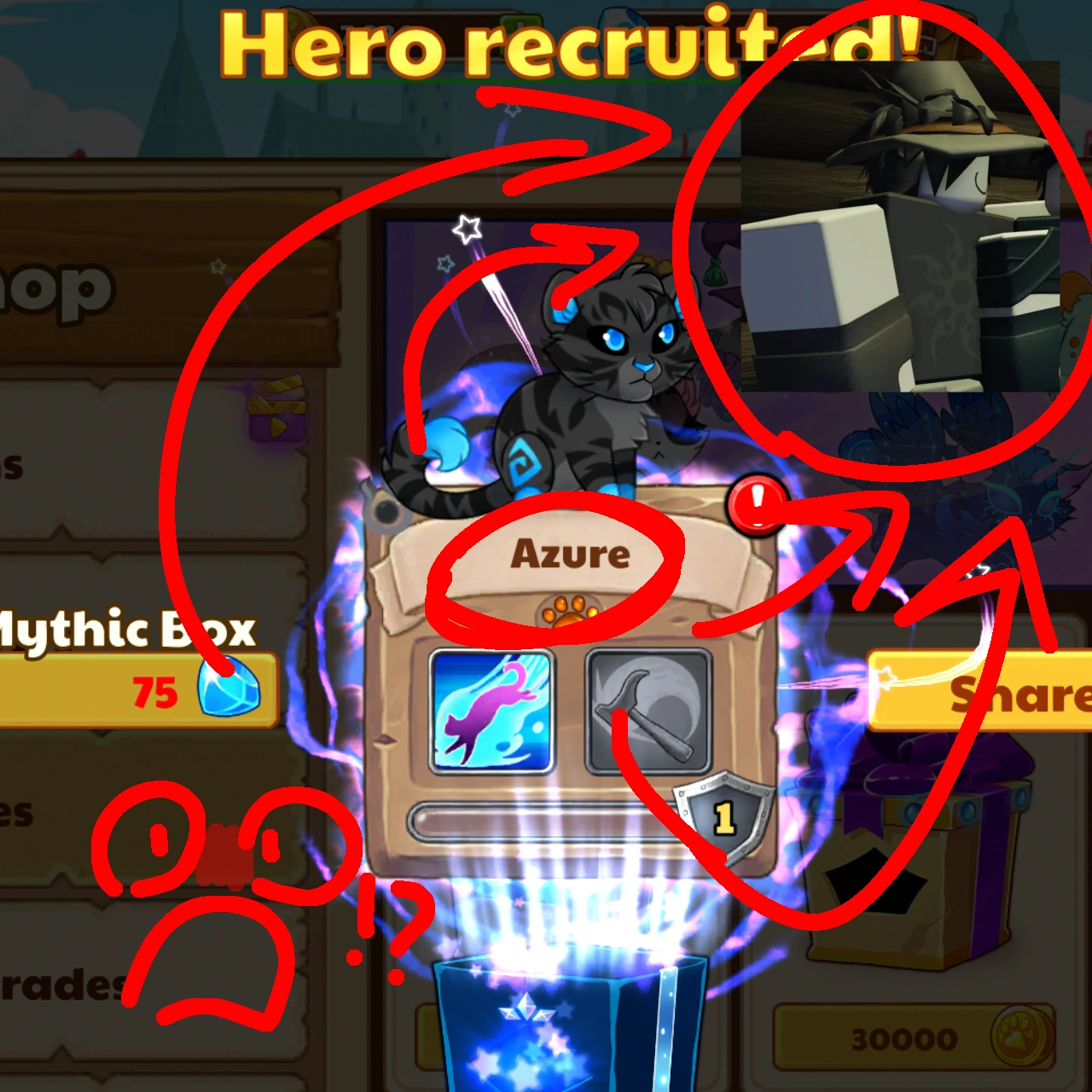 AZURE?!! | Fandom