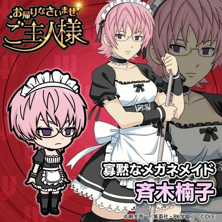 CAN WE TALK ABOUT HER 😍😍 | Fandom