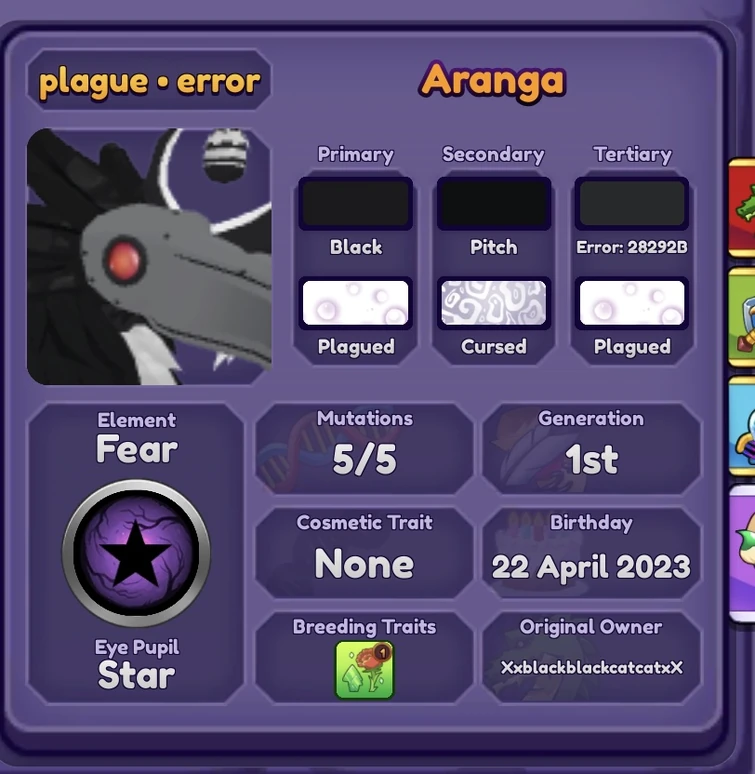 LAO! Rare errors, bugged error cosmetics and more | Fandom