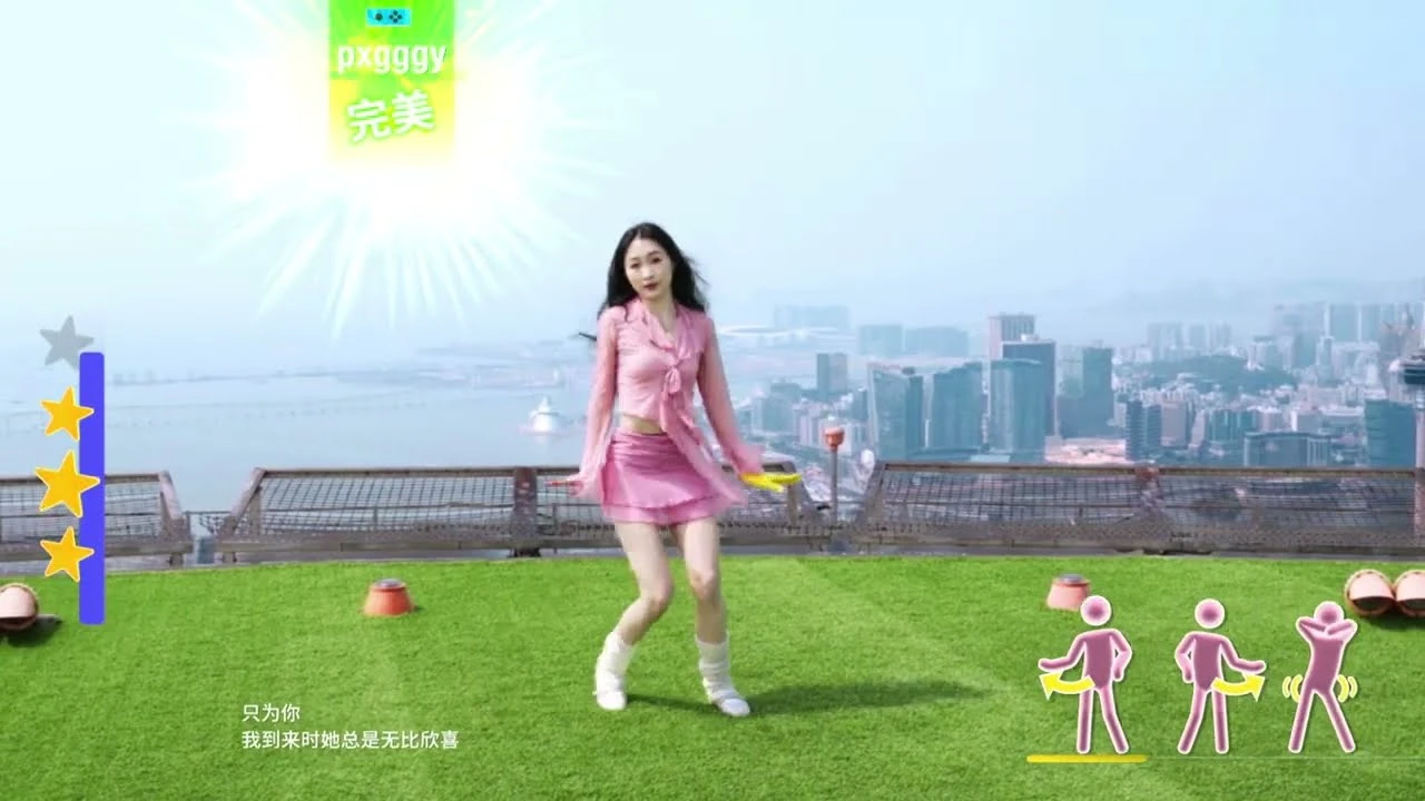 A new vip song has been added to JDC! | Fandom