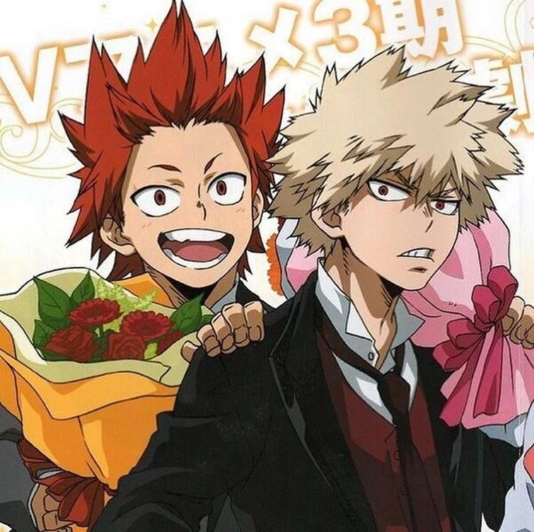 Discuss Everything About Shipping Wiki | Fandom