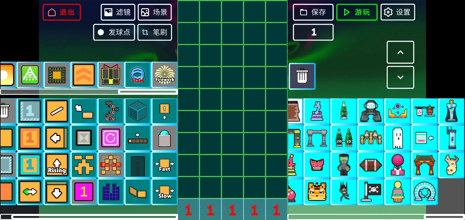 INFINITY INNOVATION ENGINE IS RELEASED GUYS | Fandom