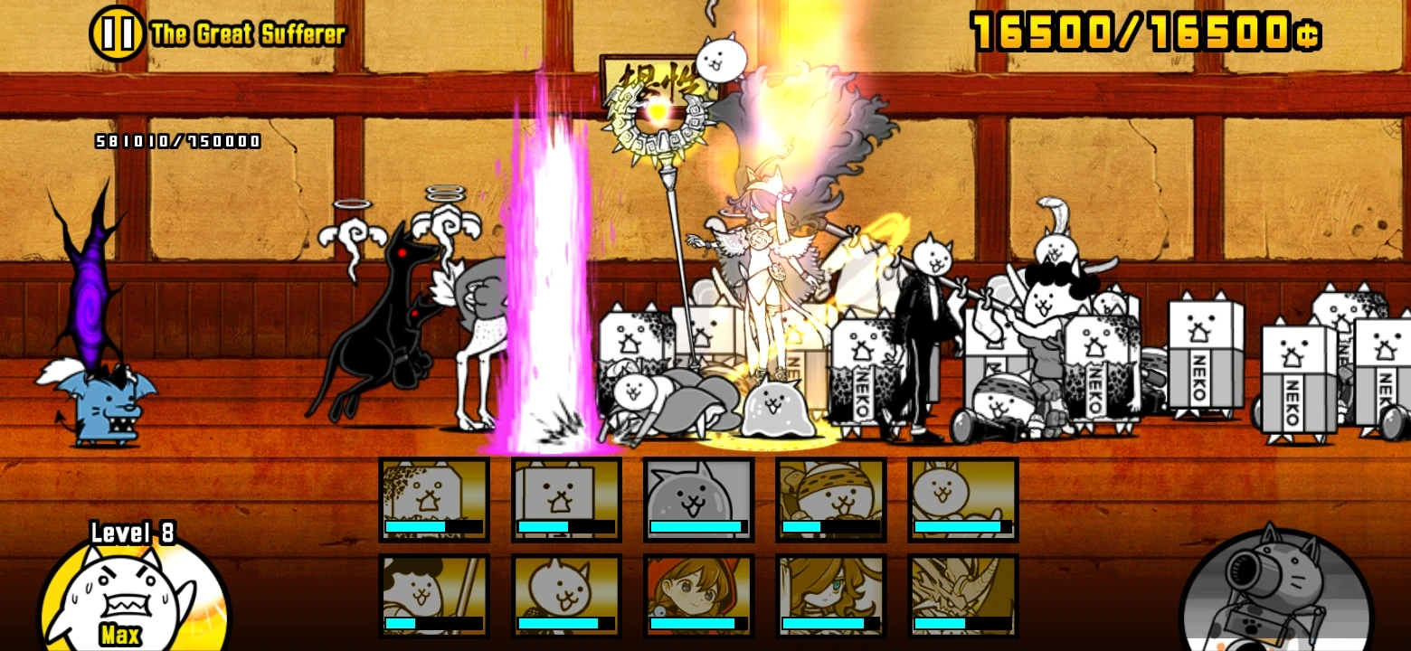 Naala Navigation #2 | Fandom