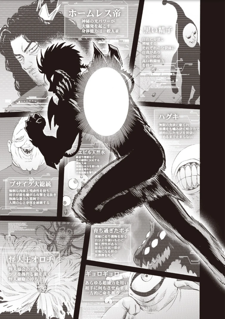 Isnt it a Plothole or at least suspicous Drive Knight excuse to wait ...