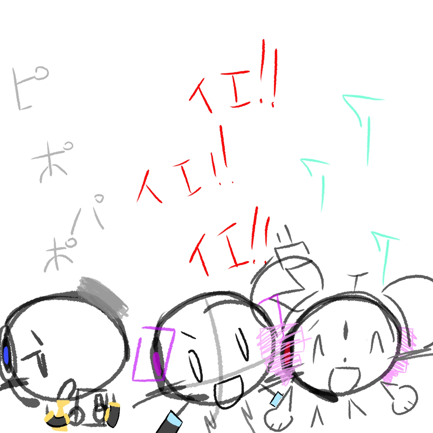 triple idiot! | Fandom
