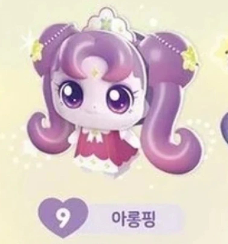 Discuss Everything About Catch! Teenieping Wiki | Fandom