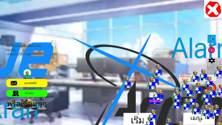 baldi's basics songkran hacking incident will get started in 9 Sep 2025? | Fandom