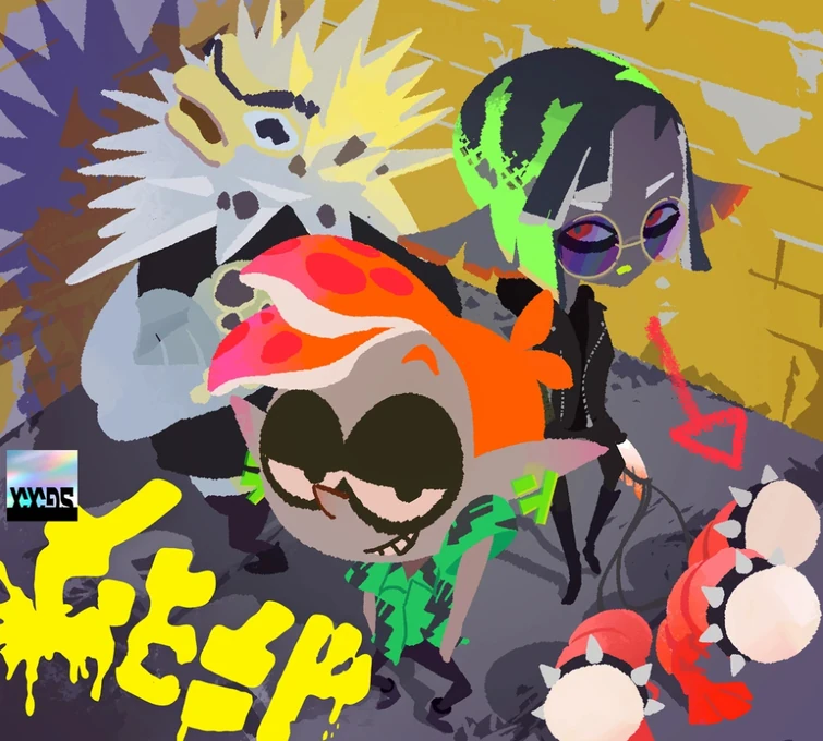 Discuss Everything About Splatoon Wiki | Fandom