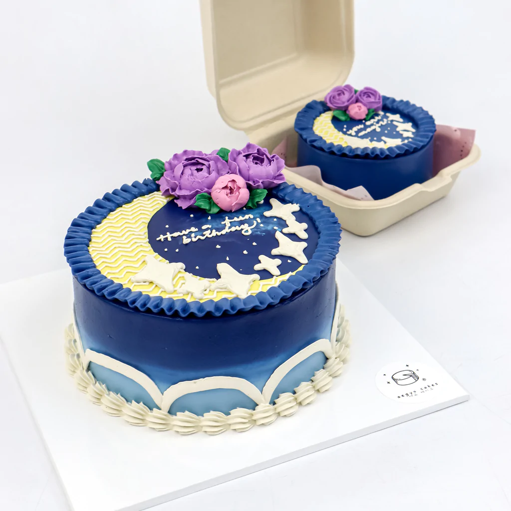 I got the genshin cake for my birthday! | Fandom