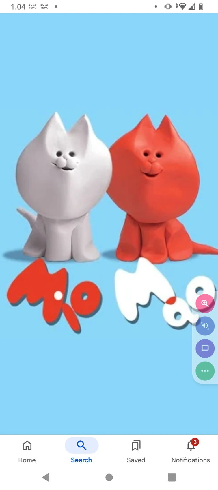 MiO Mao aired on Nickelodeon on April 20th 1998 | Fandom